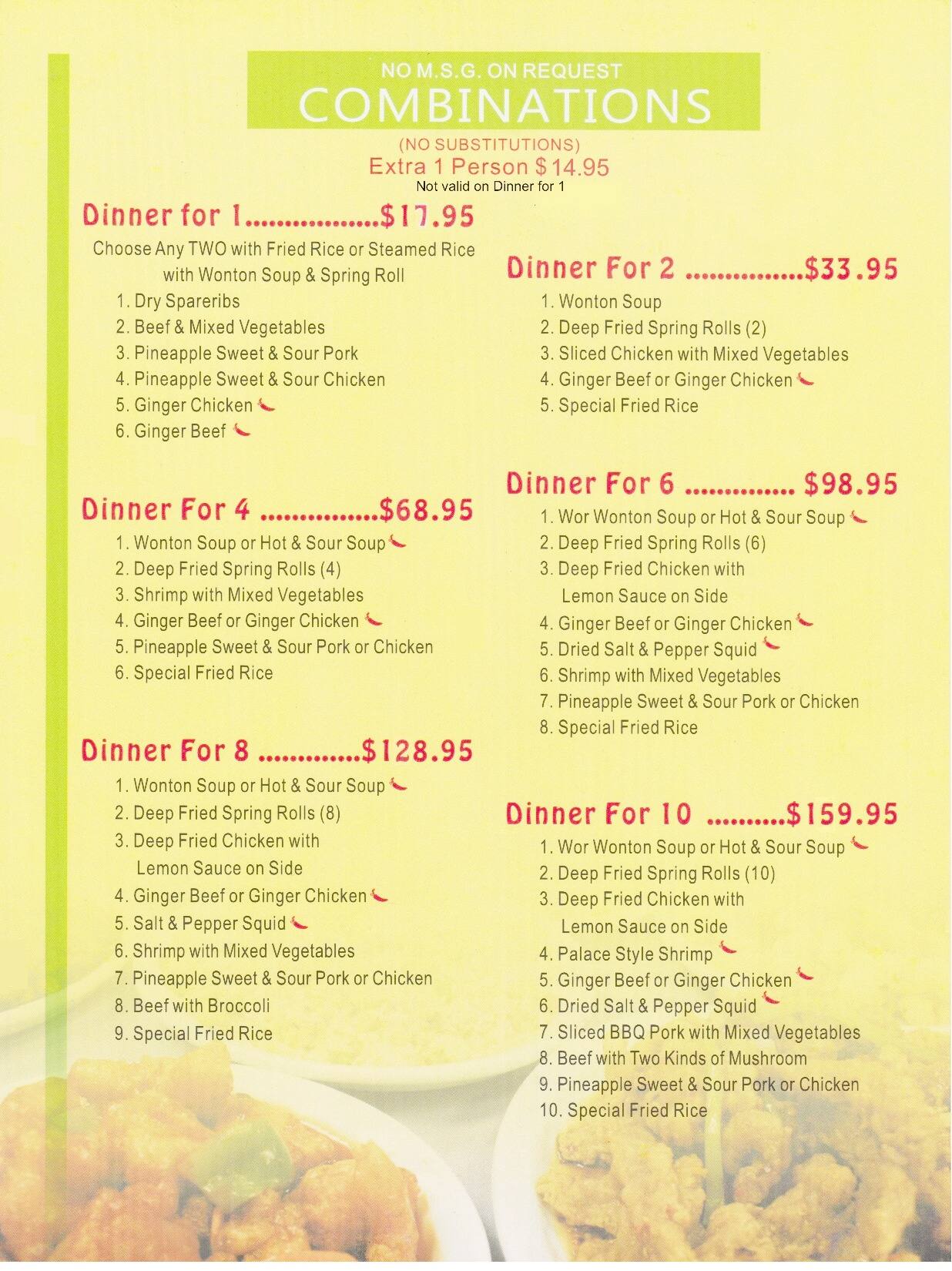 Menu at Signature Palace Restaurant, Calgary