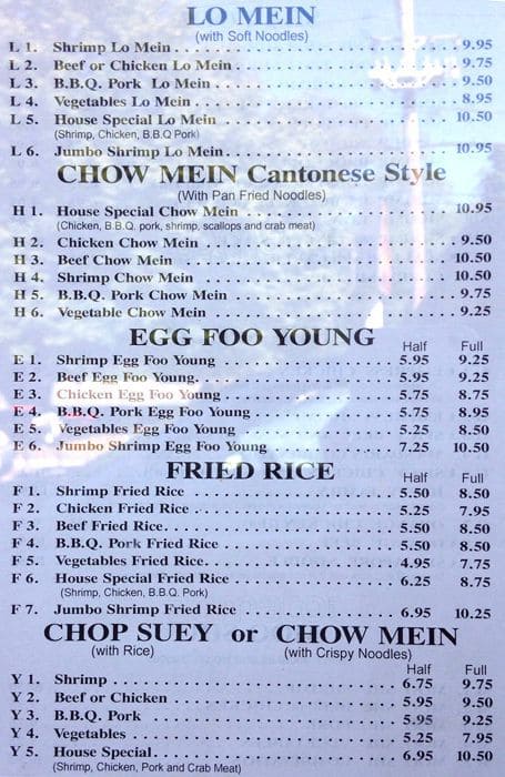 Menu at Hunan Star restaurant, Evanston, Golf Rd