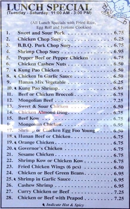 Menu at Hunan Star restaurant, Evanston, Golf Rd