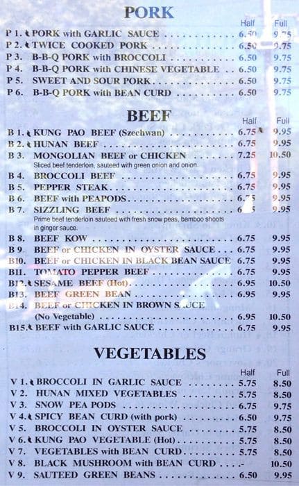 Menu at Hunan Star restaurant, Evanston, Golf Rd