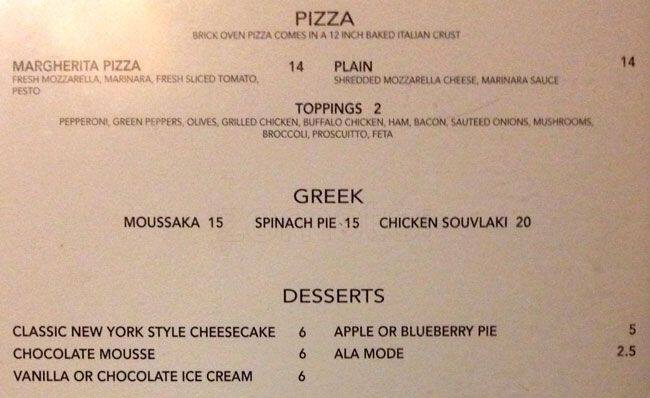 Menu at Cafe 31, West New York