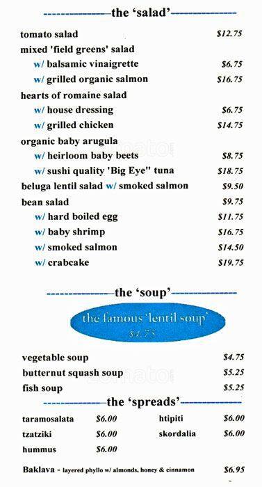 Menu at Milos Cafe, West New York, 135 W 56th St