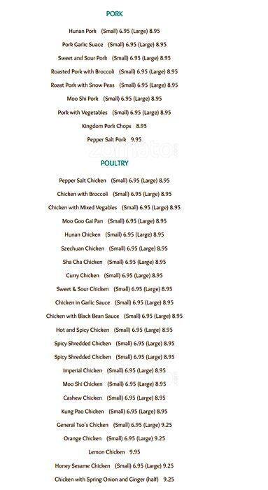 Menu at Mandarin Delight restaurant, Beltsville