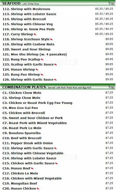 Menu at Happy Dragon Chinese Restaurant, Lexington, Newtown Pike