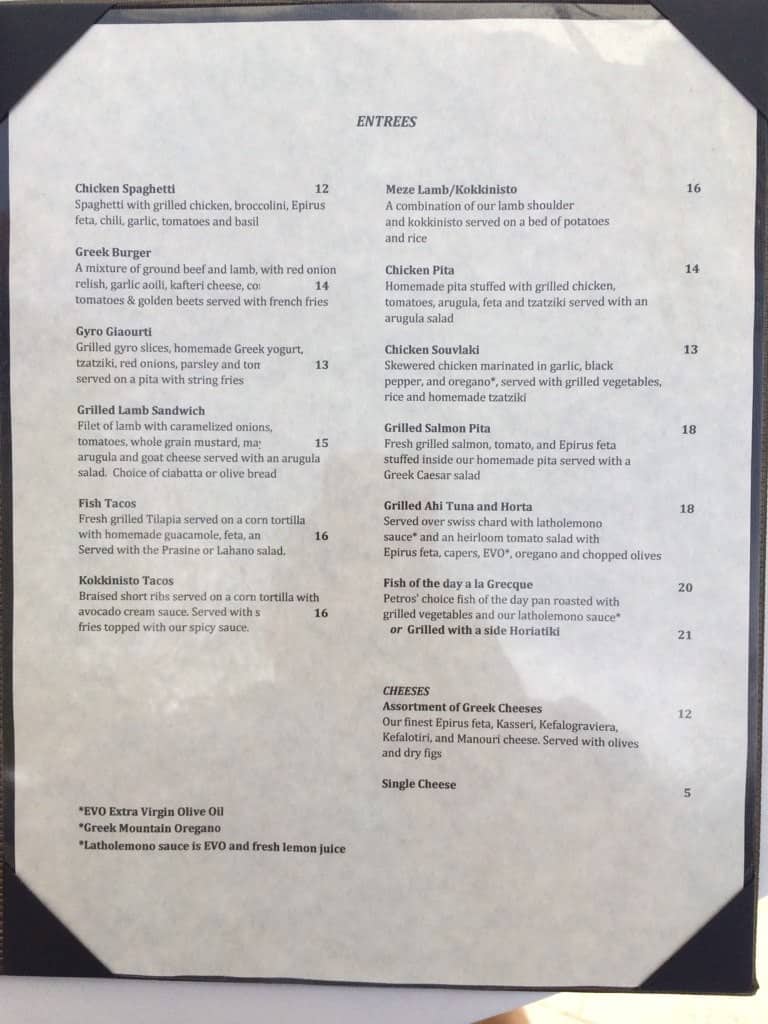 Menu at Petros Santa Barbara, Santa Barbara