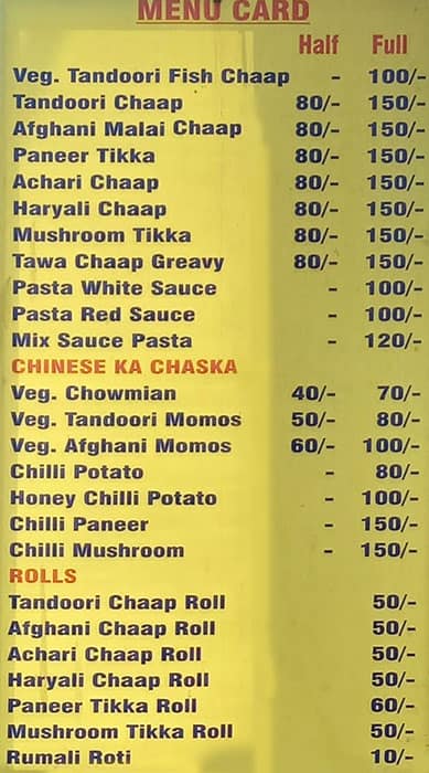 Menu of Soya Chaap Express, Sector 16, Faridabad