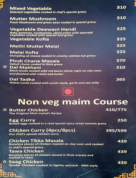 Menu at Moti Mahal Delux, Noida, Shop No 100-101