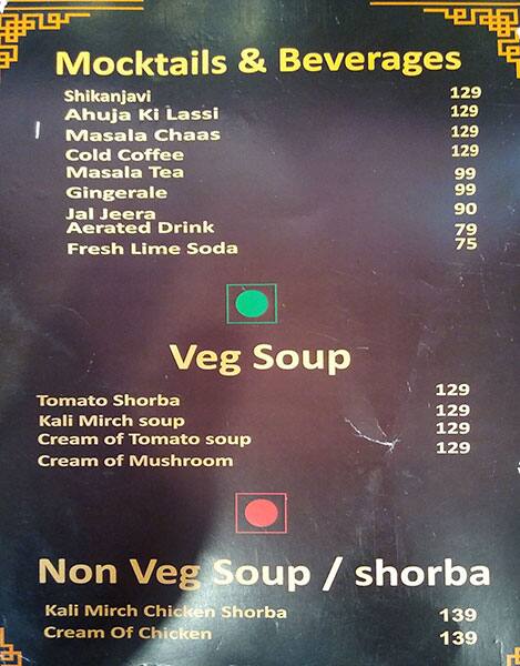Menu at Moti Mahal Delux, Noida, Shop No 100-101