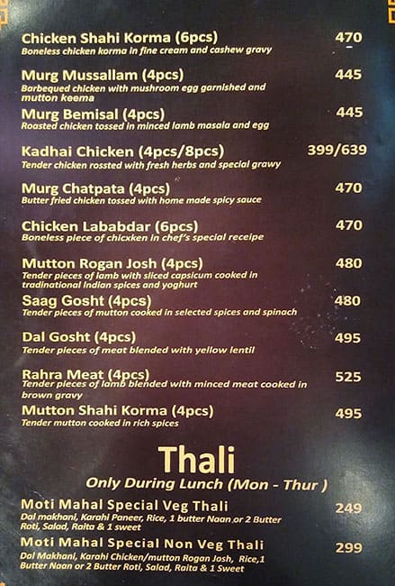 Menu at Moti Mahal Delux, Noida, Shop No 100-101