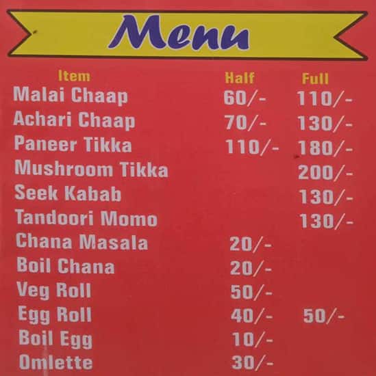 Menu of Sadda Adda, Sector PI, Greater Noida