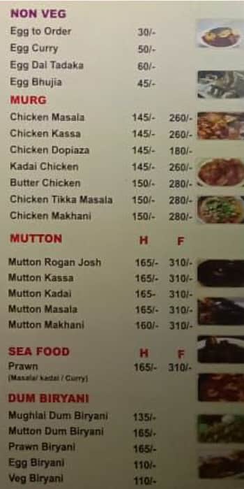 Menu at House of Biryani, Bhubaneswar, Mayfair Lagoon Rd