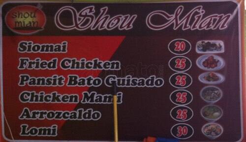 Menu at Shou Mian, Mandaluyong