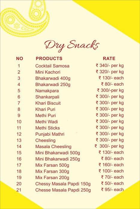 Karachi Sweet Mart, Kalyani Nagar, Pune - Zomato