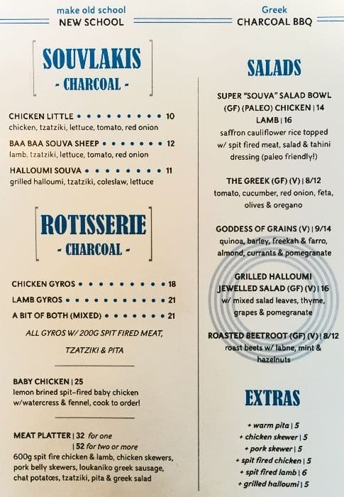Menu at IONIO: Greek Charcoal BBQ, Doncaster