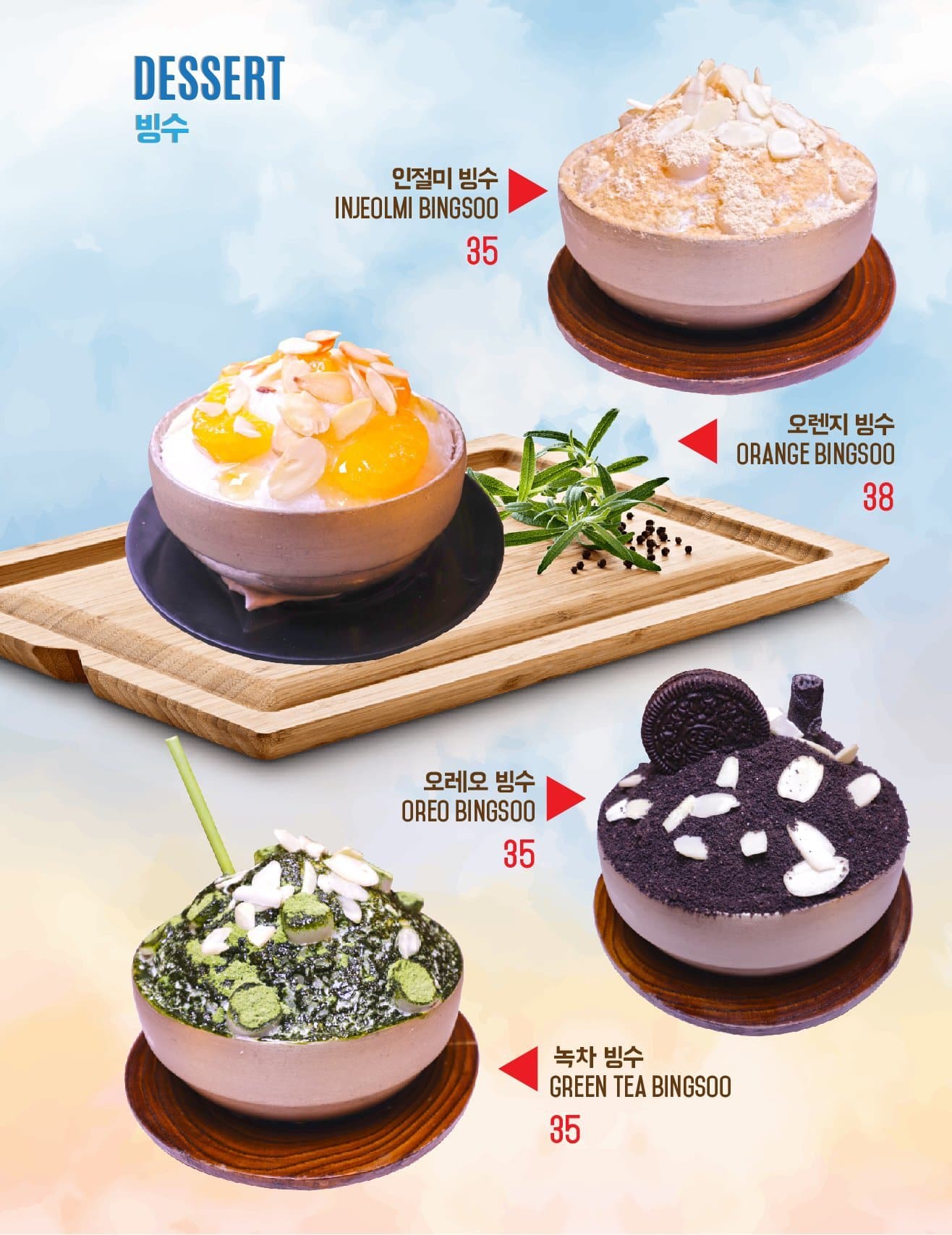 Menu at Taeyang Sung restaurant, Jakarta