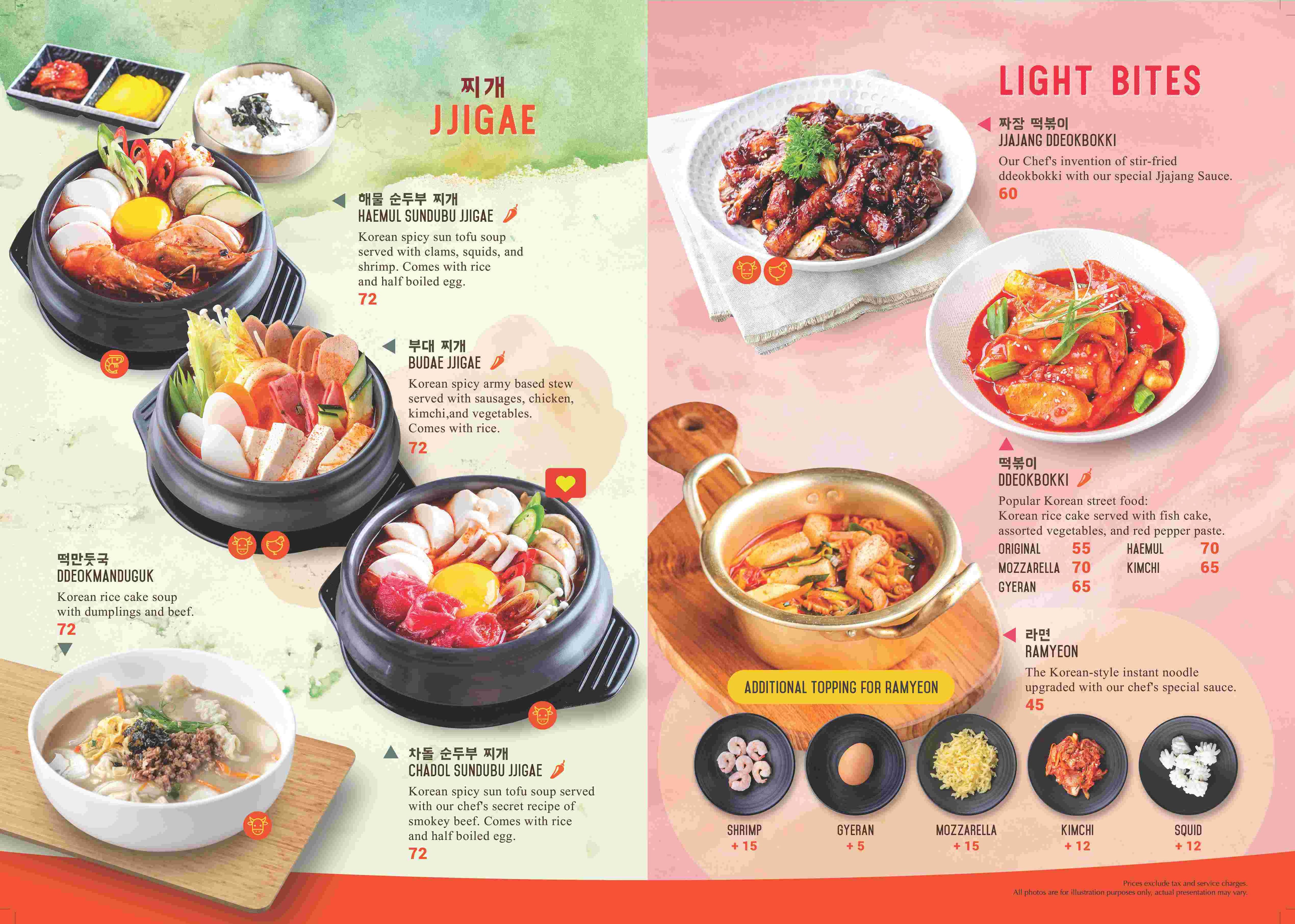 Menu at Taeyang Sung restaurant, Jakarta