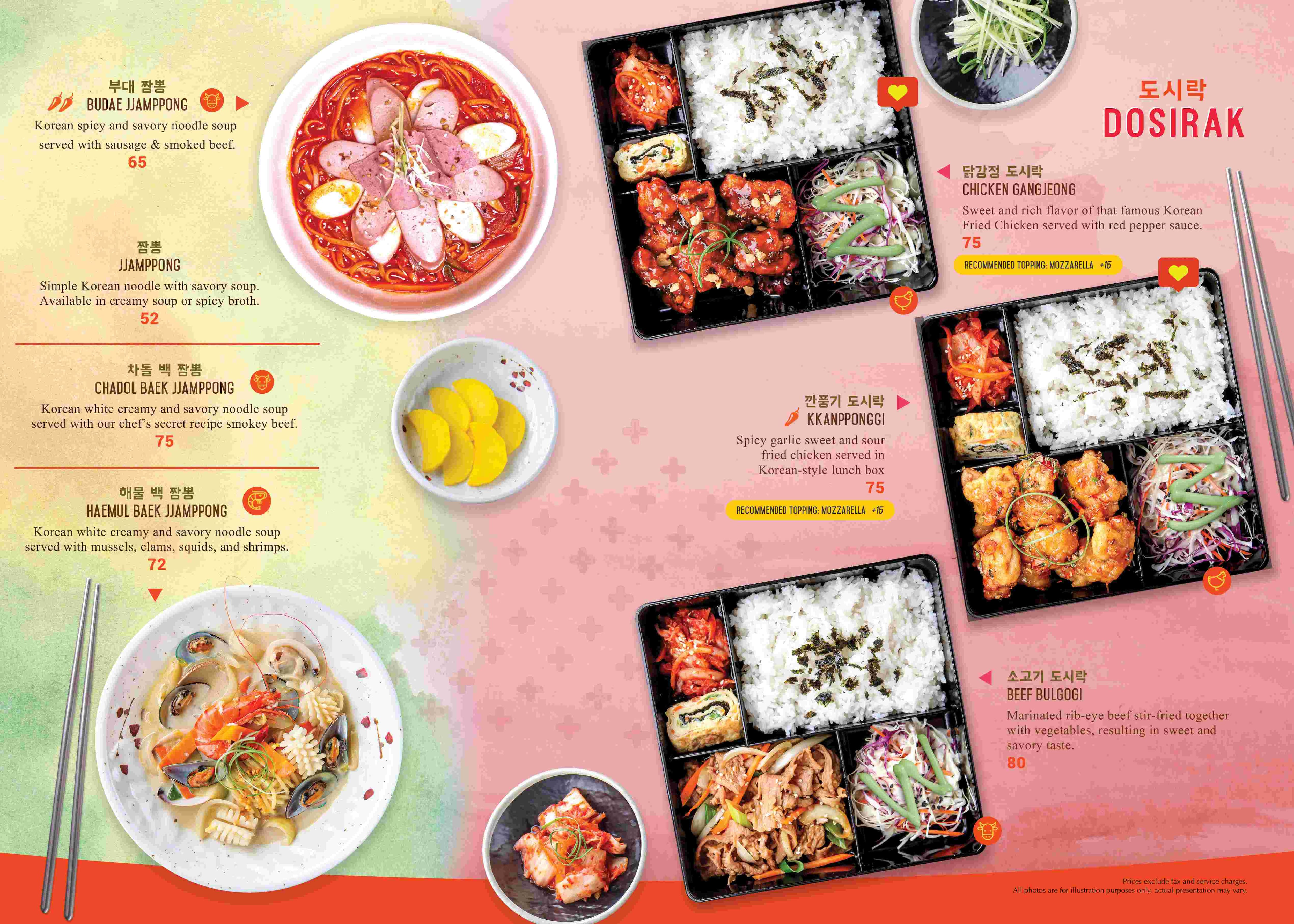 Menu at Taeyang Sung restaurant, Jakarta