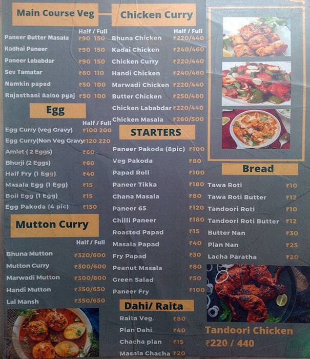 Menu of Marwadi Handi, Vaishali Nagar, Jaipur