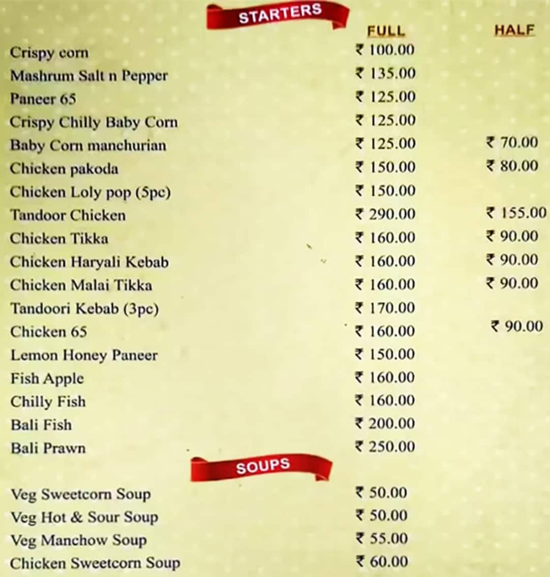 Menu of Egg Factory, Bellandur, Bangalore