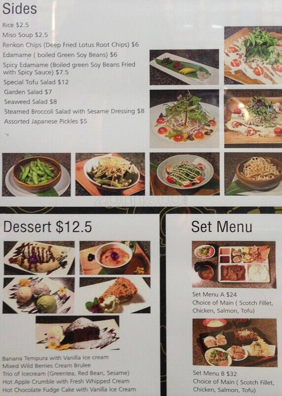 Menu at GENJI Japanese Restaurant, Auckland