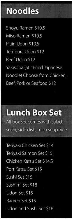 Menu at GENJI Japanese Restaurant, Auckland