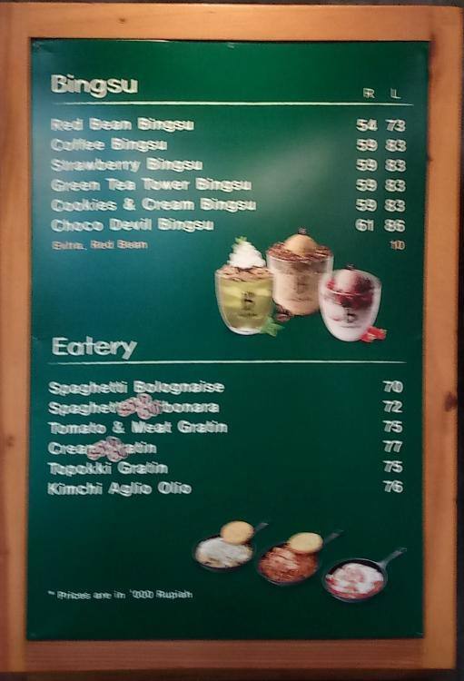 Caffe Bene Menu Prices : Caffe Bene Menu and Prices – VROM