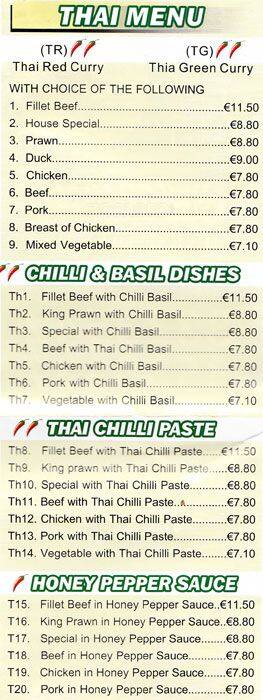 Menu at Regent Chinese fast food, Dublin