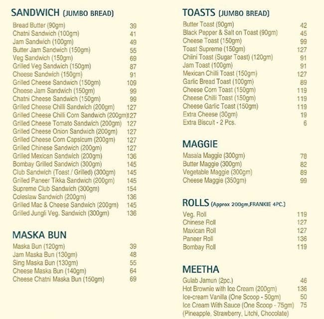 Menu at Arpana's Chai Nashta, Ahmedabad, Vedgarbha house E