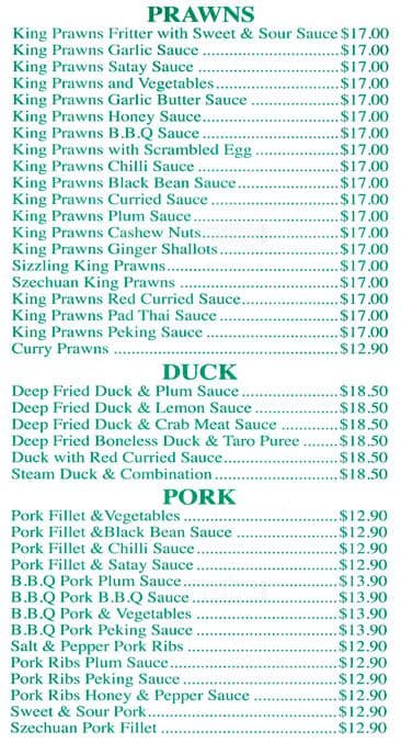 Menu at MR Tang Chinese Restaurant, Camden