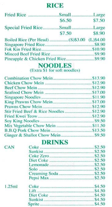 Menu at MR Tang Chinese Restaurant, Camden