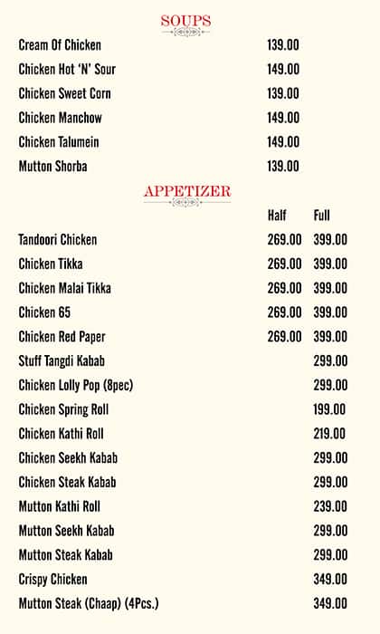 Menu at Omni Restaurant, Ajmer