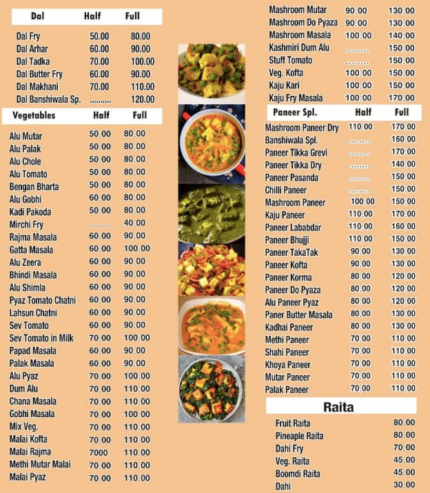 Menu of Sangam Bhojnalaya, Mansarovar, Jaipur