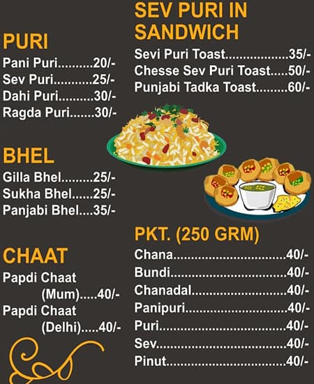 Menu of Gupta Bhelpuri And Sandwich, Borivali East, Mumbai