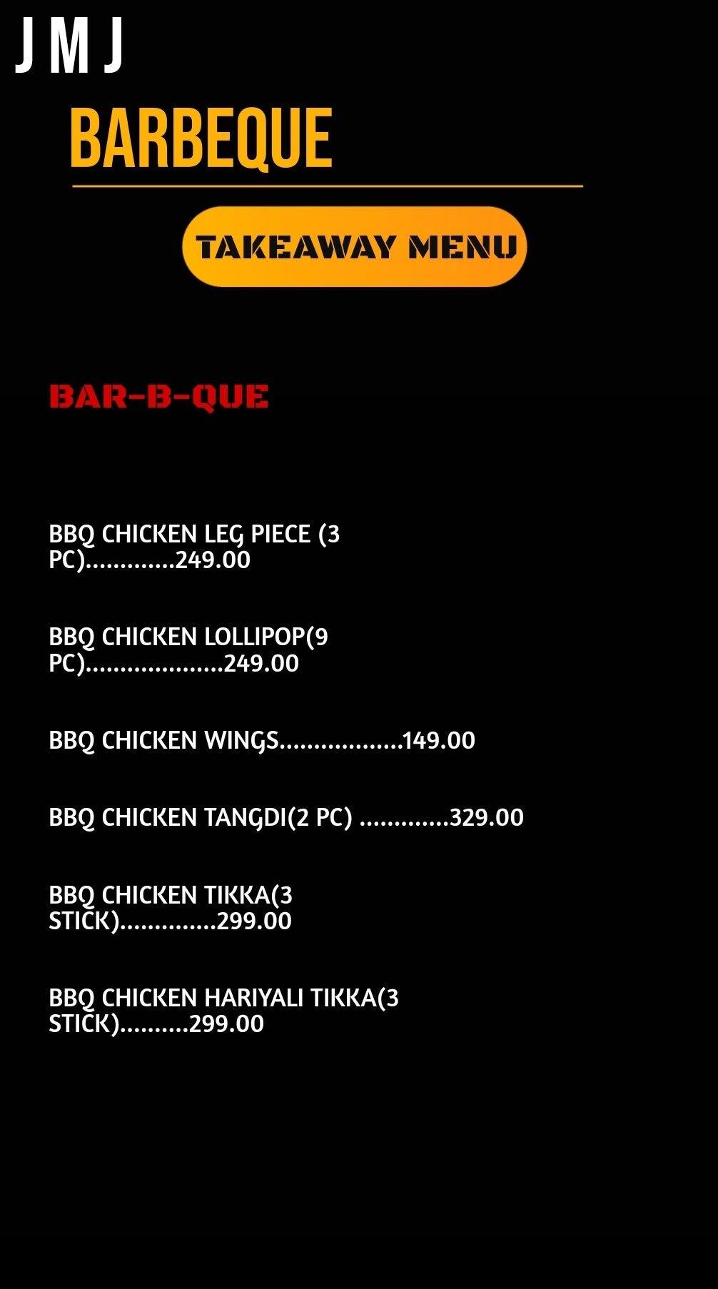 menu-0
