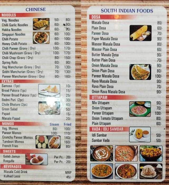 Menu of Radha Rani Family Restaurant, Laxmi Nagar, New Delhi