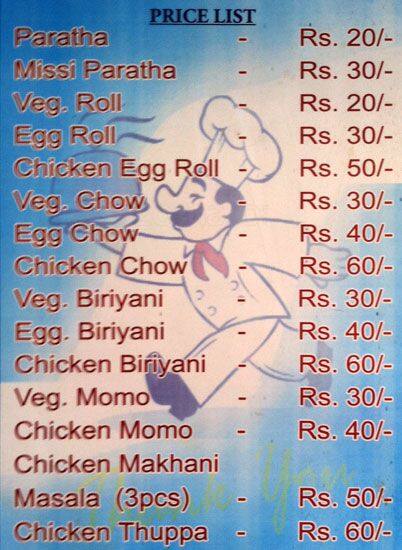 Nasta Ghar Menu, Menu for Nasta Ghar, Maligaon, Guwahati - Zomato