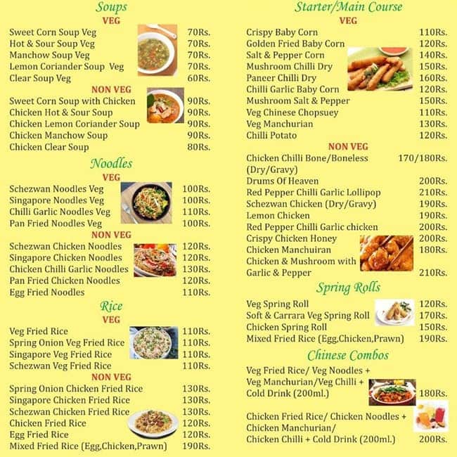 Menu of Biryani Mahal, Kankarbagh, Patna