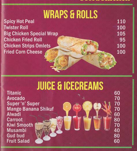 Menu at Big Chicken, Bengaluru, 2J9P+VM9