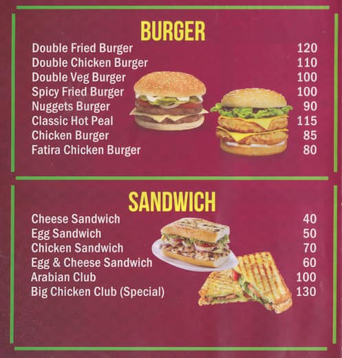 Menu at Big Chicken, Bengaluru, 2J9P+VM9
