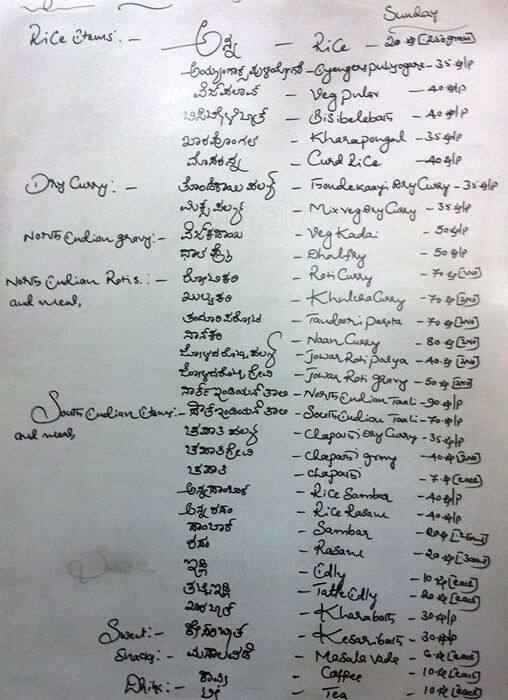 Menu at Iyengar's Bangalore Bakery, Bengaluru