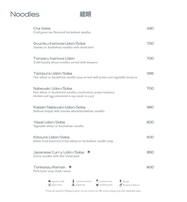 Menu at Senju at Edsa Shangri-La, Manila restaurant, Mandaluyong