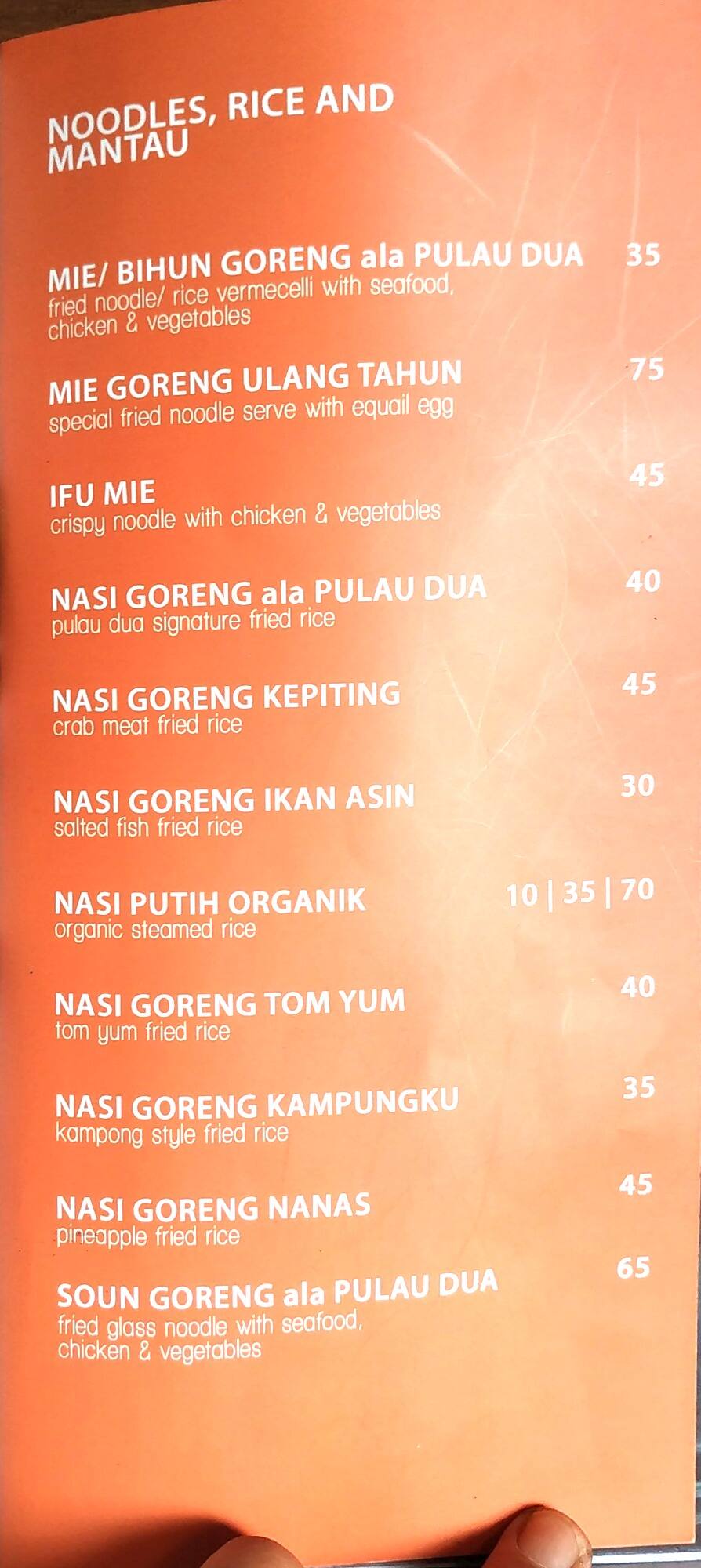 Menu at Pulau Dua Restaurant, Jakarta