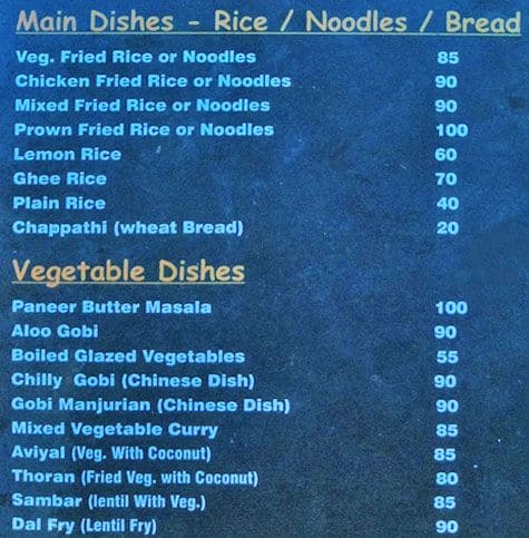 Menu at Taj Mahal, Kochi, 1/2764