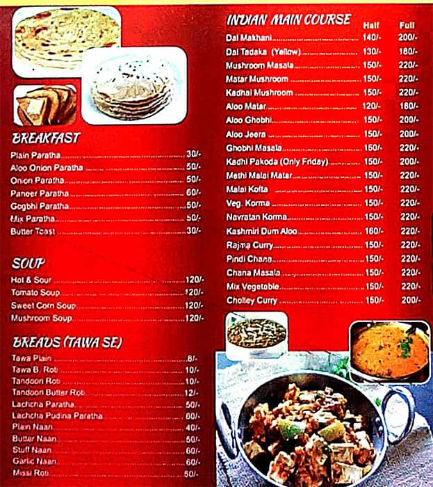 Menu of Apni Rasoi, Sector 49, Gurgaon
