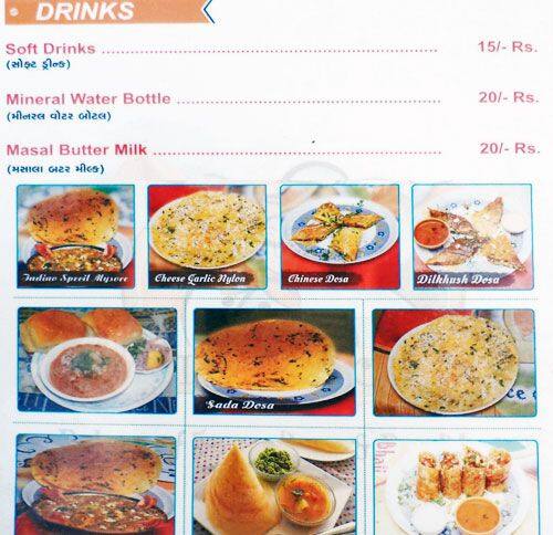 Menu at Enjoy Chinese, Ahmedabad, 1