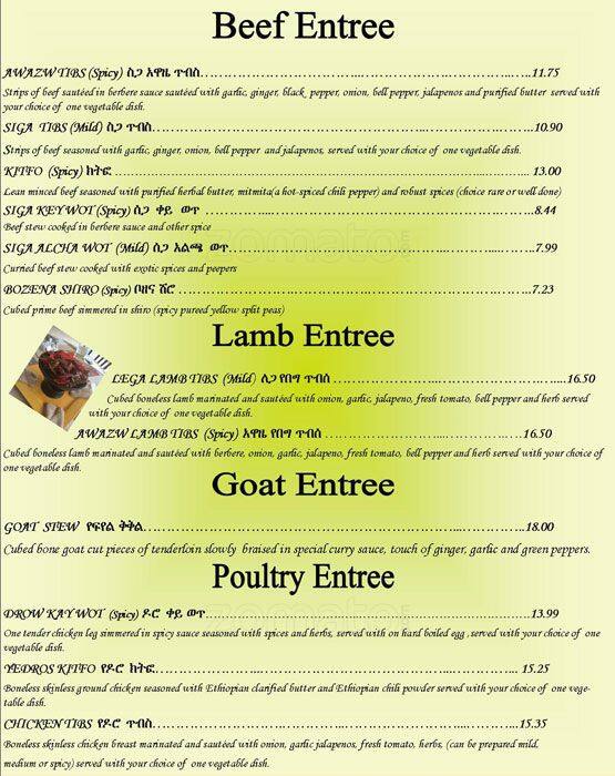 Menu at Queen of Sheba Ethiopian Cuisine restaurant, Fort Wayne