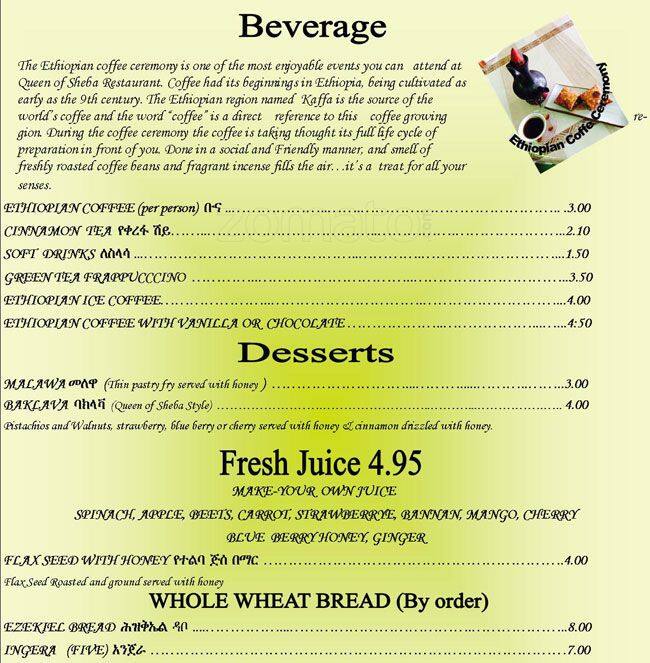 Menu at Queen of Sheba Ethiopian Cuisine restaurant, Fort Wayne