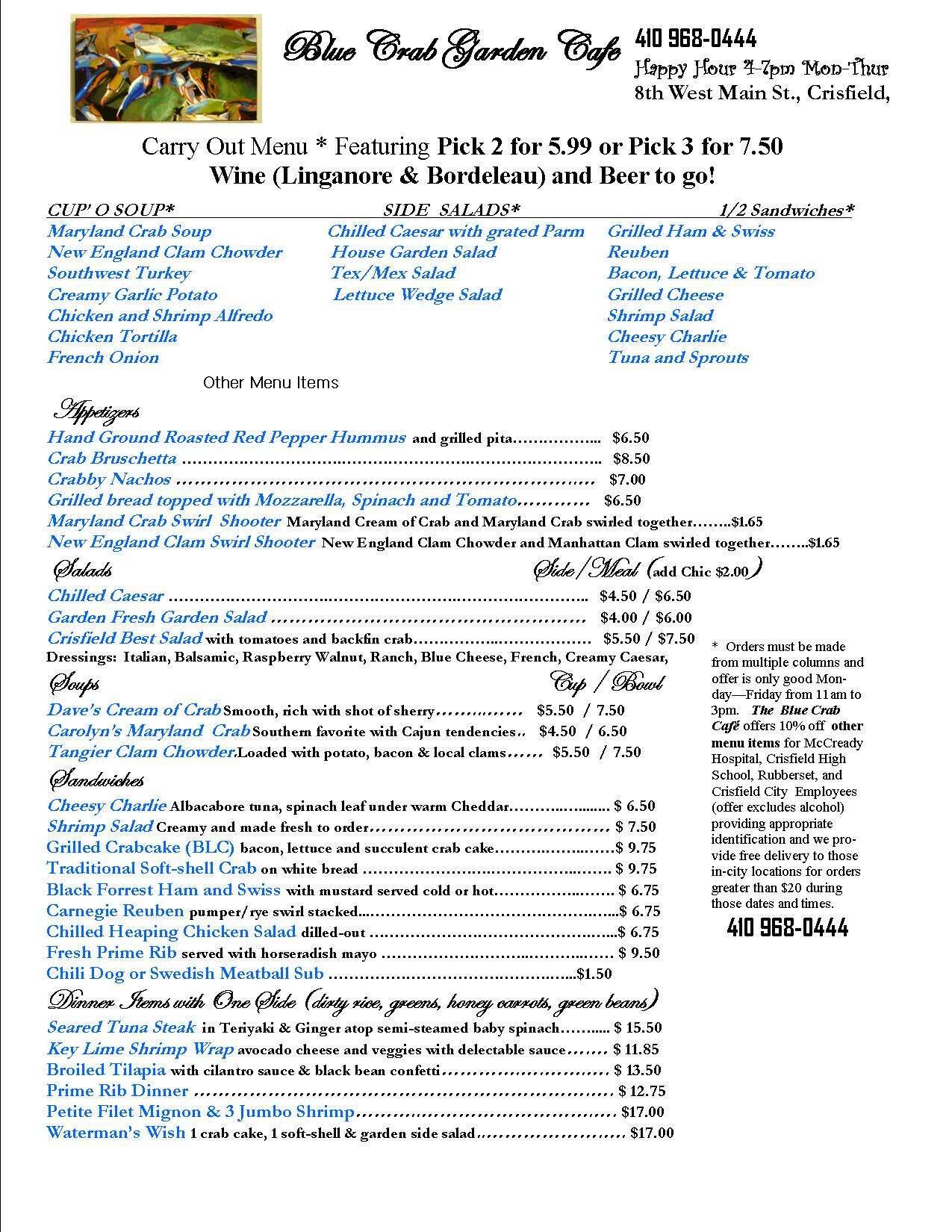 Menu at Blue Crab Garden Cafe, Crisfield