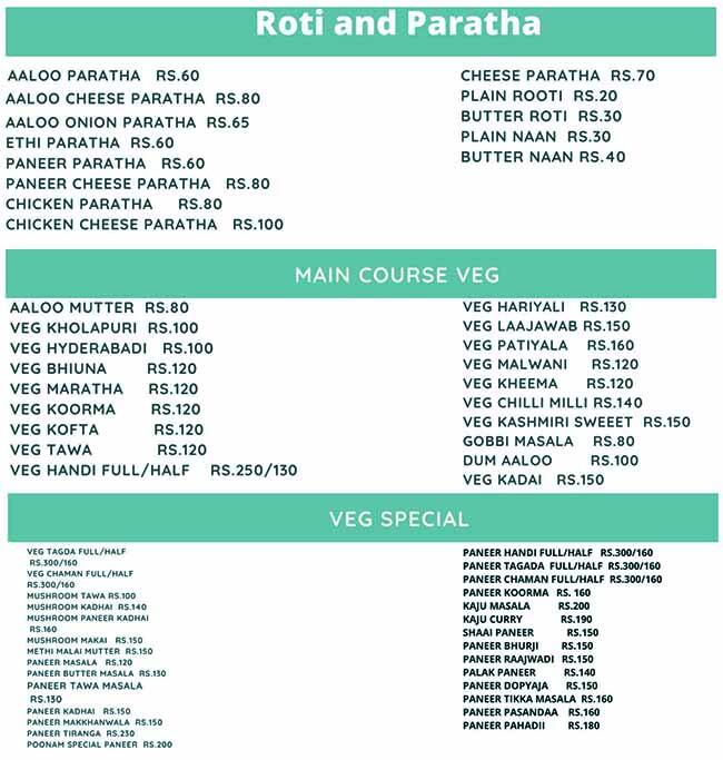 Menu at Bala's Hotel Poonam, Pune
