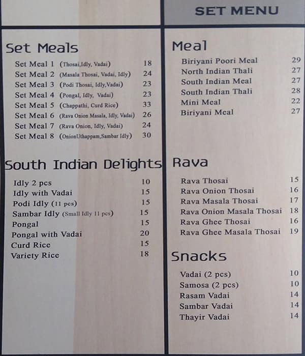 Menu at Nalan restaurant, Dubai